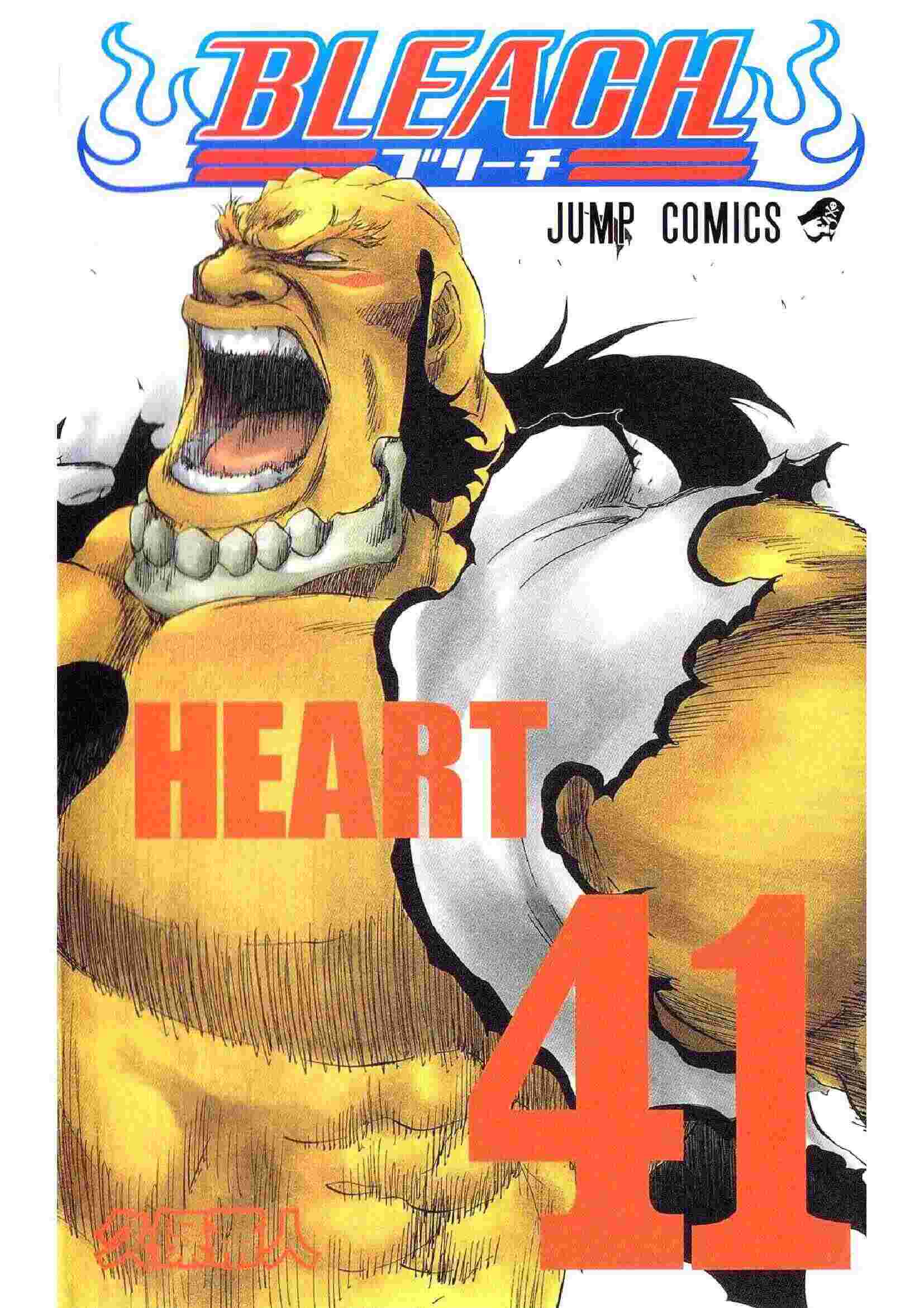 Baca bleach hart 41 gratis !!! | PERPUS