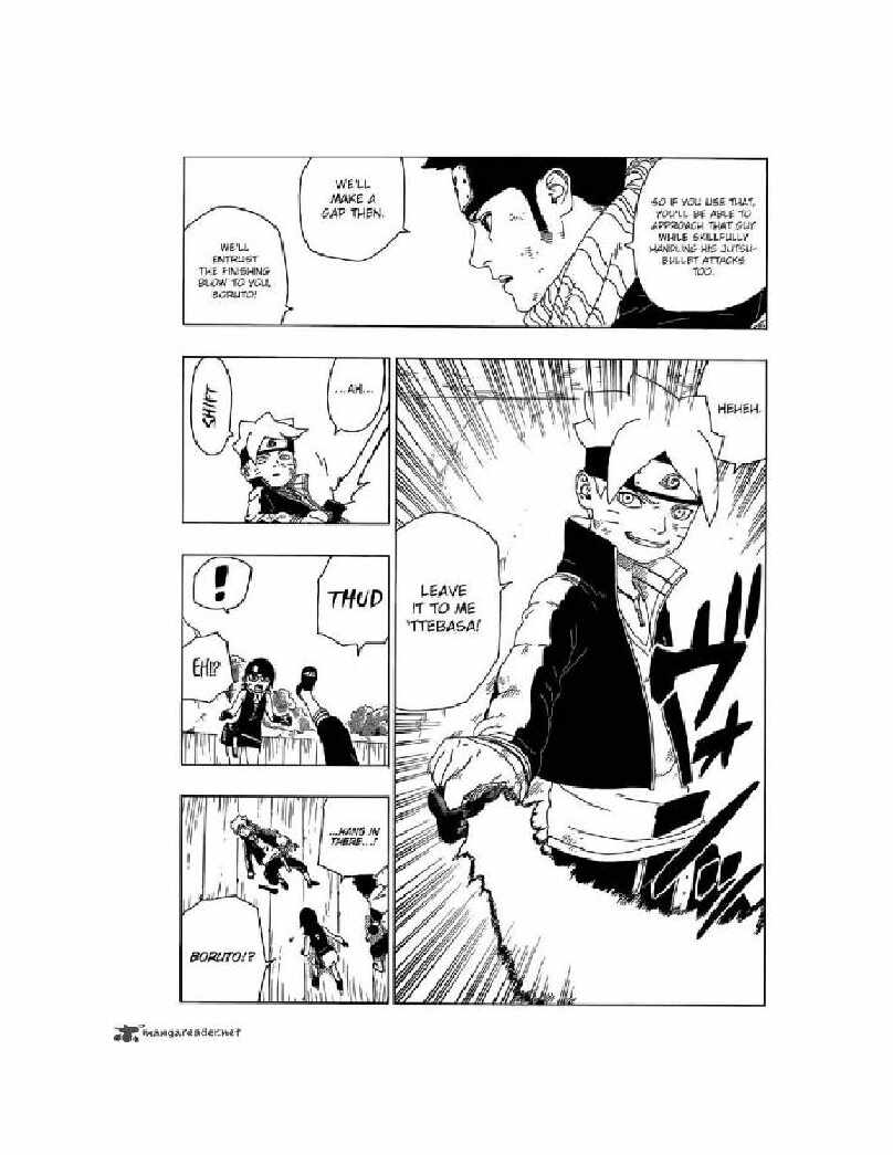 Baca boruto naruto next generations vol 6 karma by masashi kishimoto gratis !!! | PERPUS