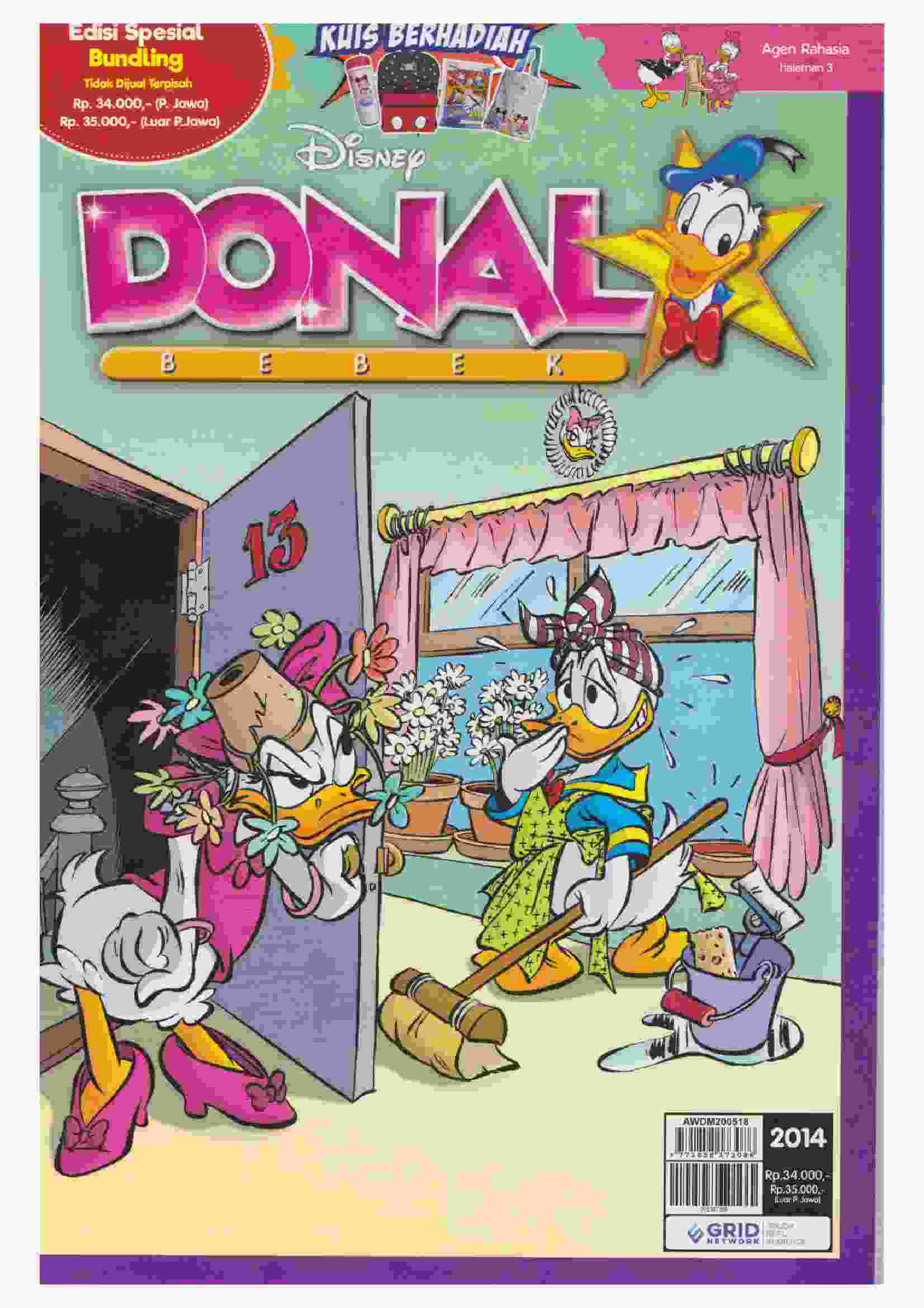 Baca donal awd 2014 gratis !!! | PERPUS