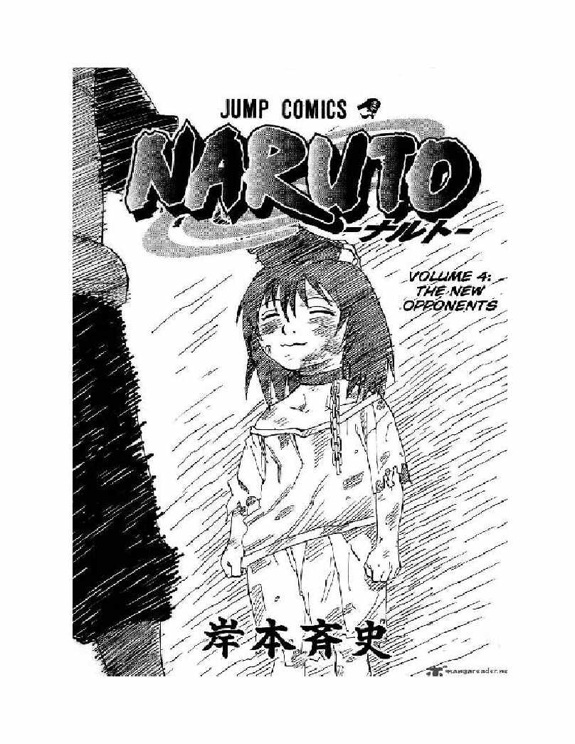 Baca naruto vol 4 by masashi kishimoto gratis !!! | PERPUS