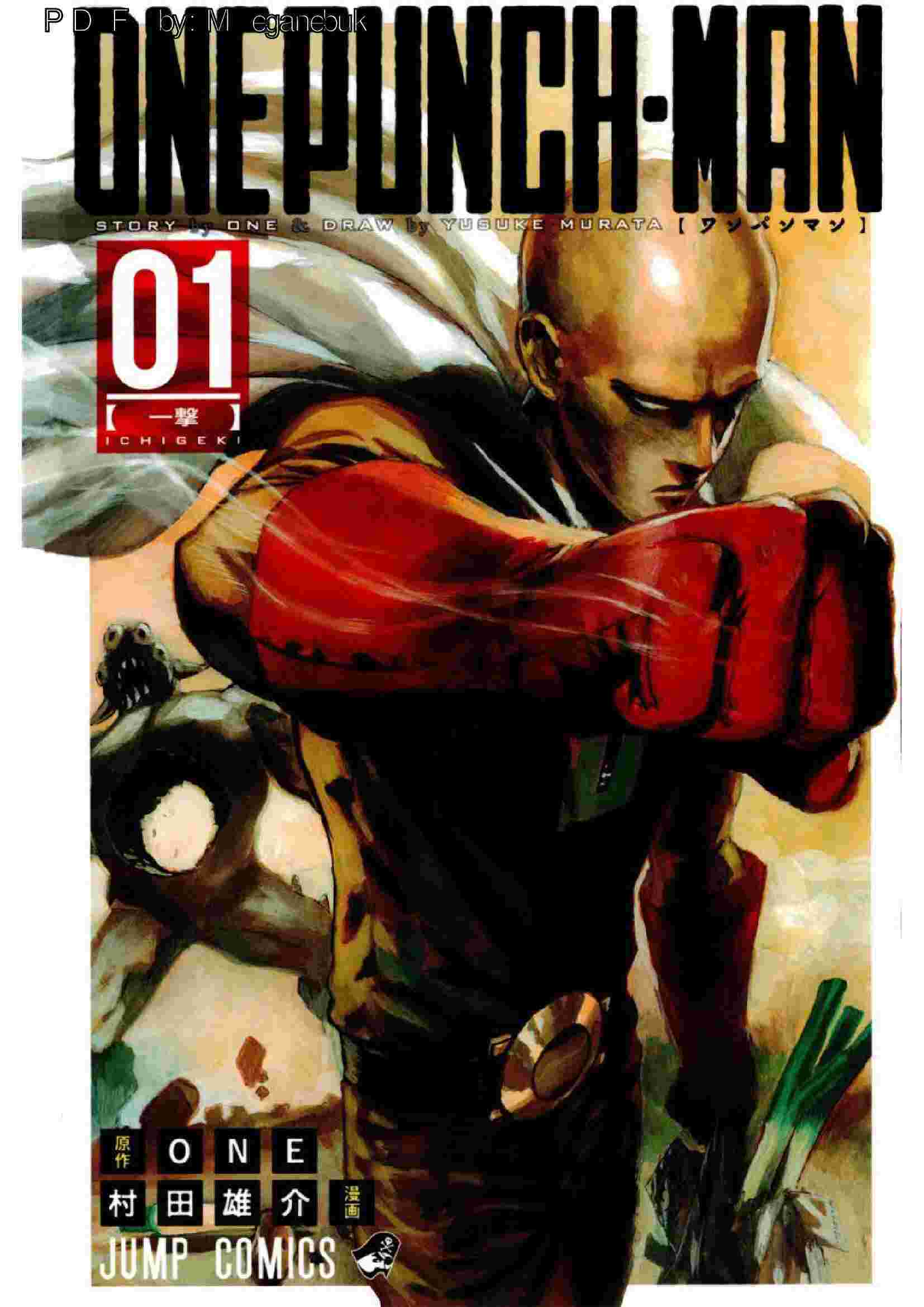 Baca one punch man vol.01 gratis !!! | PERPUS